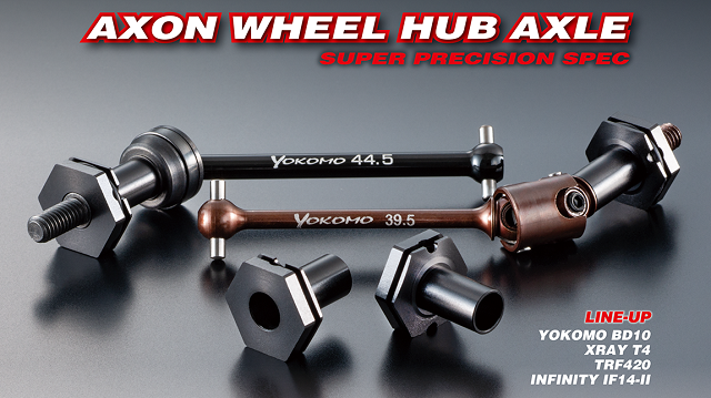 AXON MH-AS-I001 WHEEL HUB AXLE for IF14-II FRONT 4mm (1pic ...