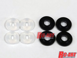 RC ART WP-0109 PRO GRESS ダンパーOリング ソフト（4個入&シャフトガイド付属）ヨコモ・AXON用 [4582387282867] - 880円 : ラジコンネット ...
