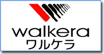 Walkera ヘリコプター各種 【パーツ】 : ラジコンネットショップ ☆CHAMP Net Shop RCアドバイザーチャンプ（RCヘリ ...